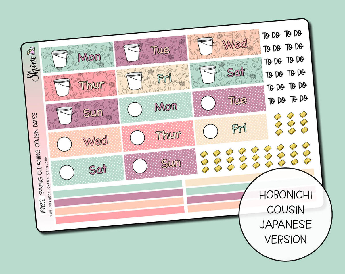 Spring Cleaning Cousin Daily Date Cover Stickers – Shine Sticker Studio